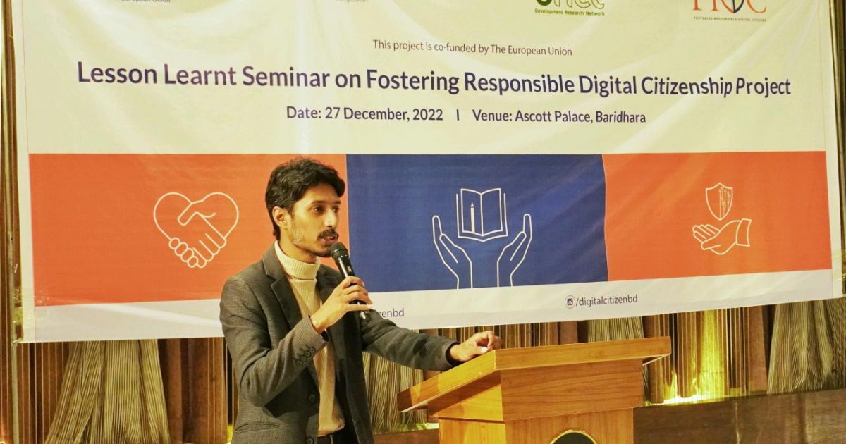 DNET holds seminar on responsible digital citizenship