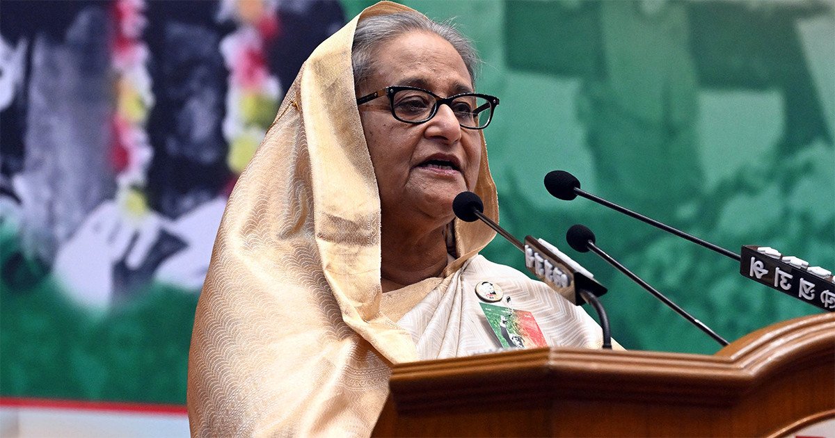 PM Hasina opens first-ever land conference