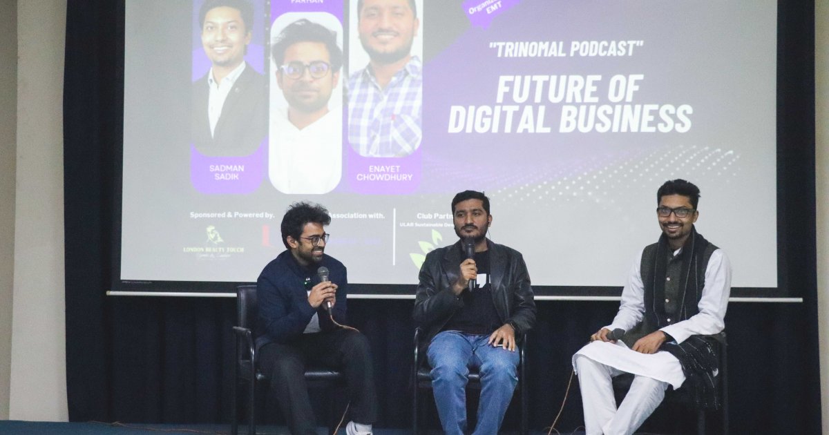 Trinomial Podcast at ULAB