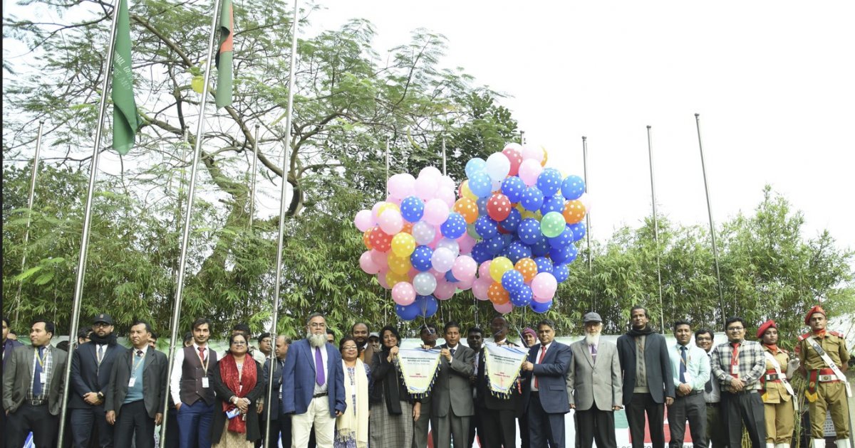 IUBAT celebrates 32nd founding anniversary