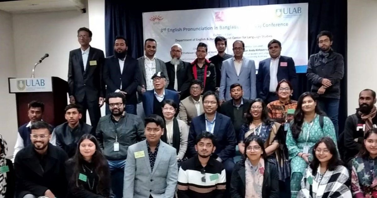 ULAB hosts conference on English pronunciation in Bangladesh
