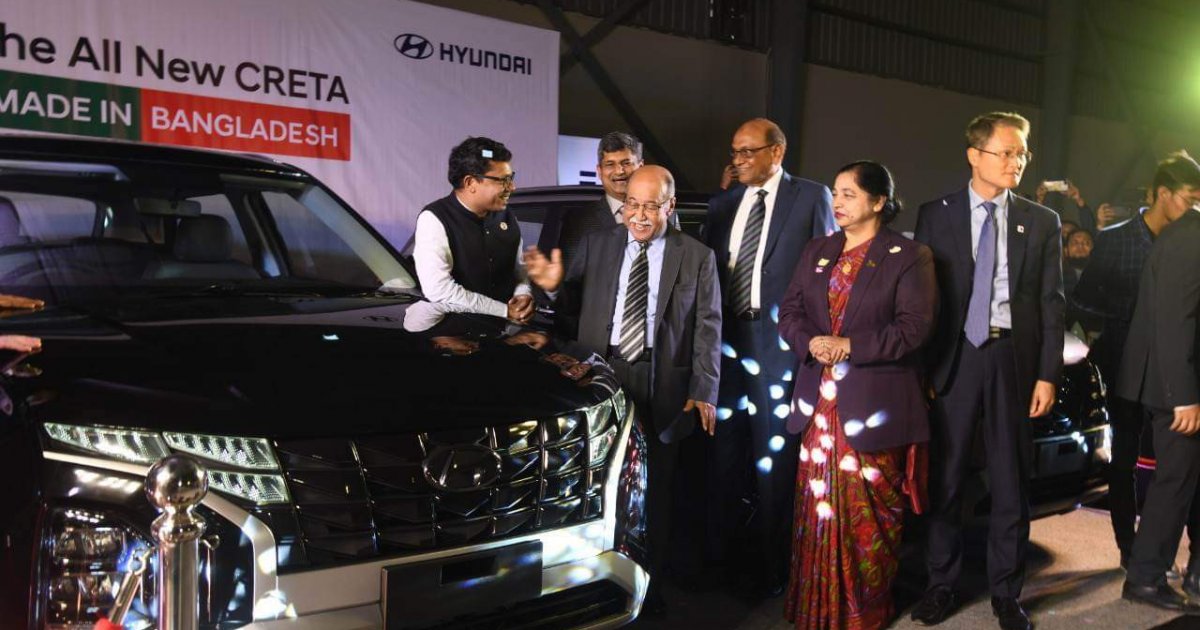 Hyundai cars made in Bangladesh: First manufacturing plant in Gazipur opens