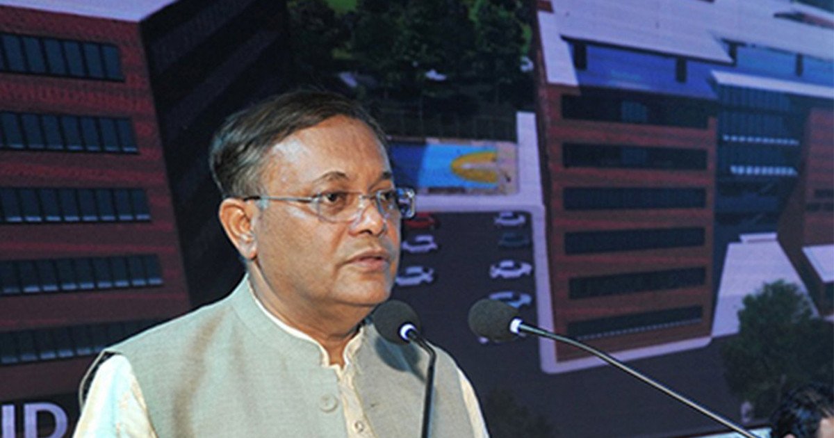 Hasan: Do not unify journalism with crime, propaganda