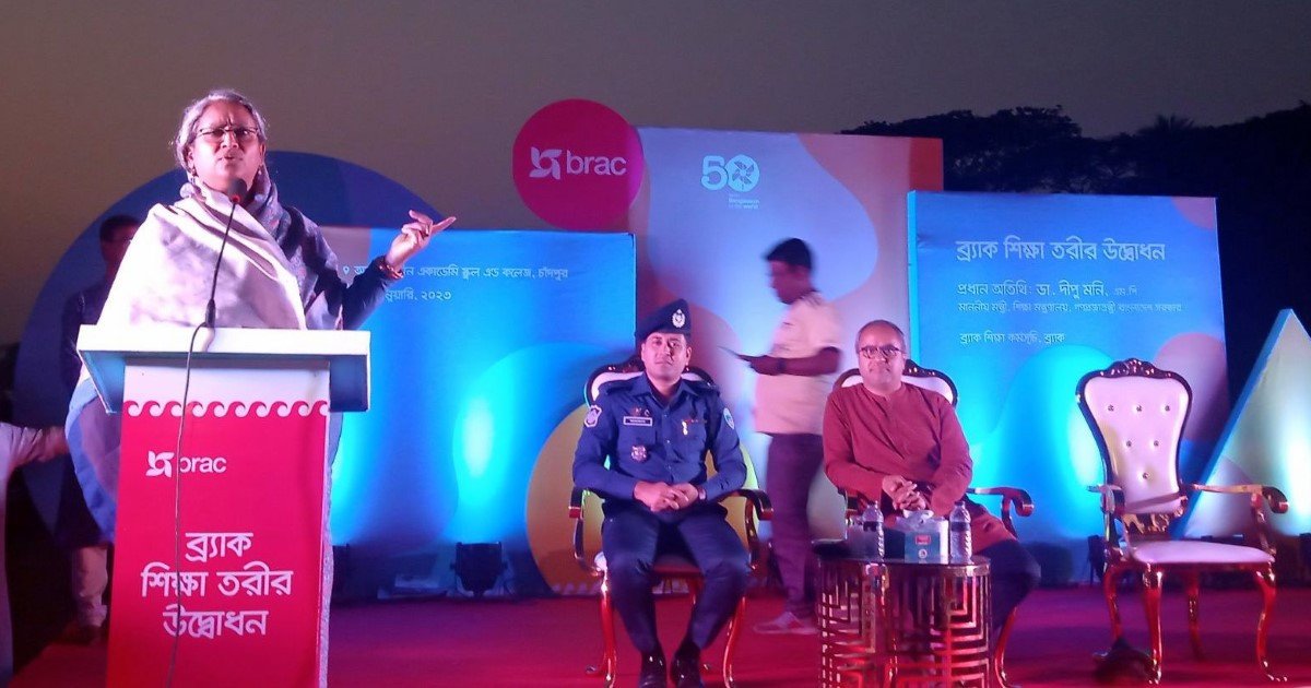 Dipu Moni: A quarter spreading lies about errors in books