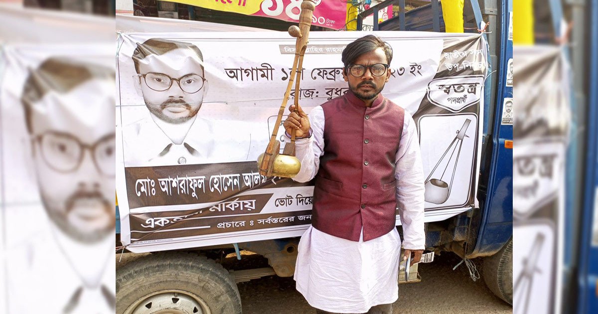 Bogra-4 by-polls: Hero Alam loses by only 800 votes