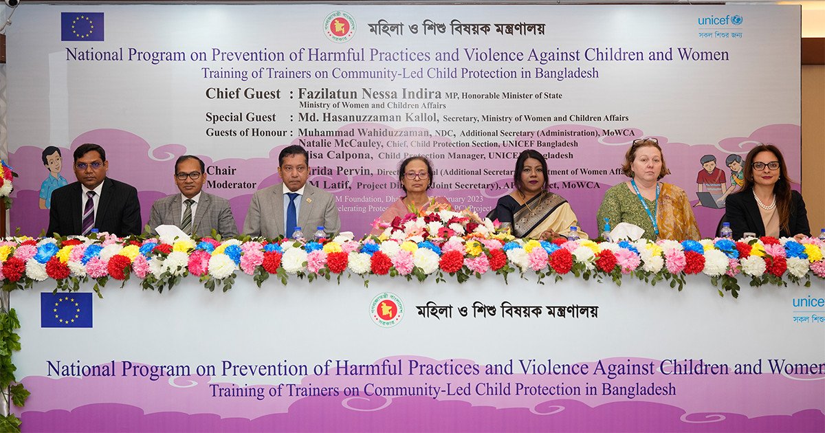Unicef, EU, MoWCA to implement child protection project in Bangladesh