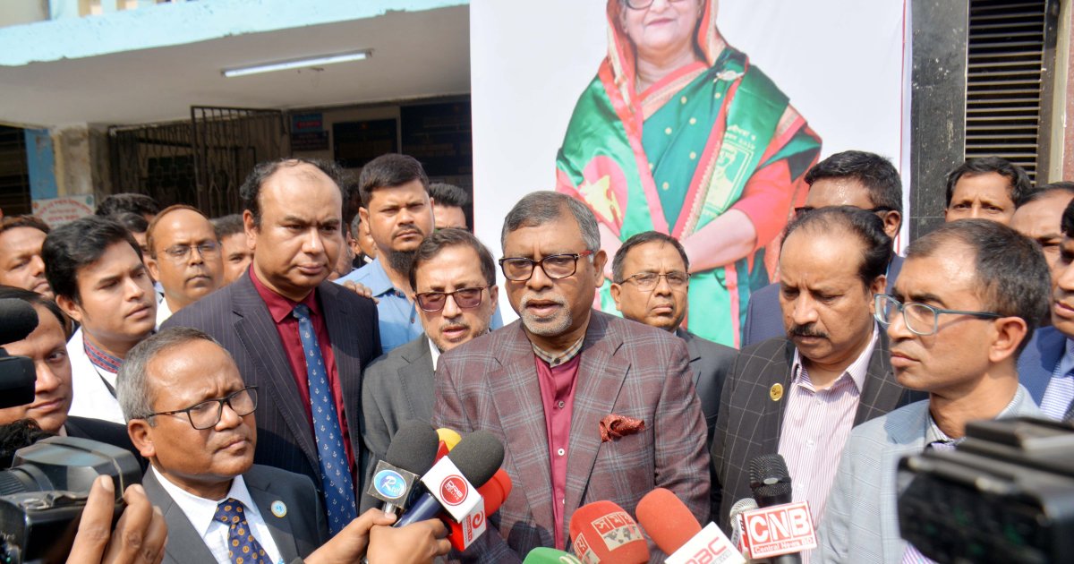 Maleque: Stern action will be taken against syndicates in RpMCH