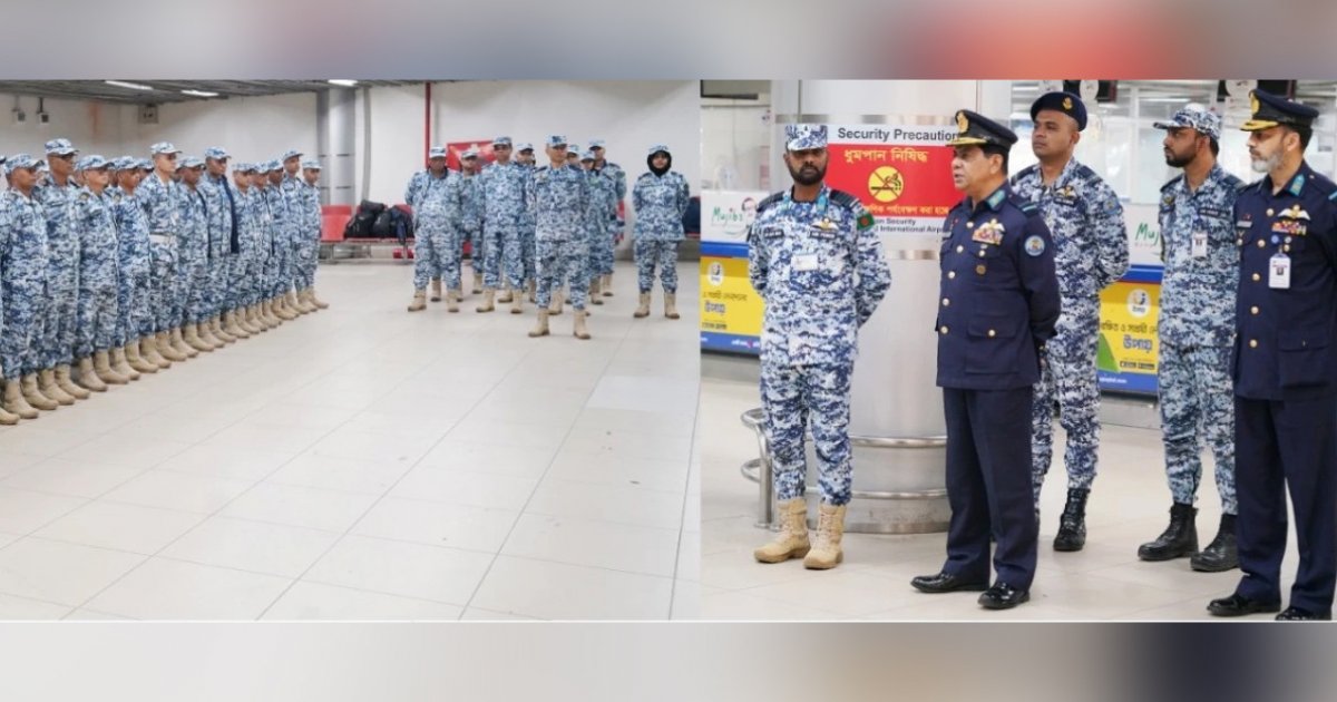 70 BAF members off to Mali to join UN peace mission