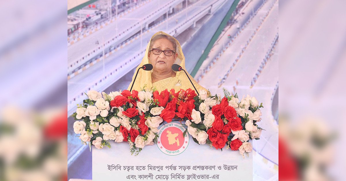 PM Hasina vows to make Dhaka a smart city