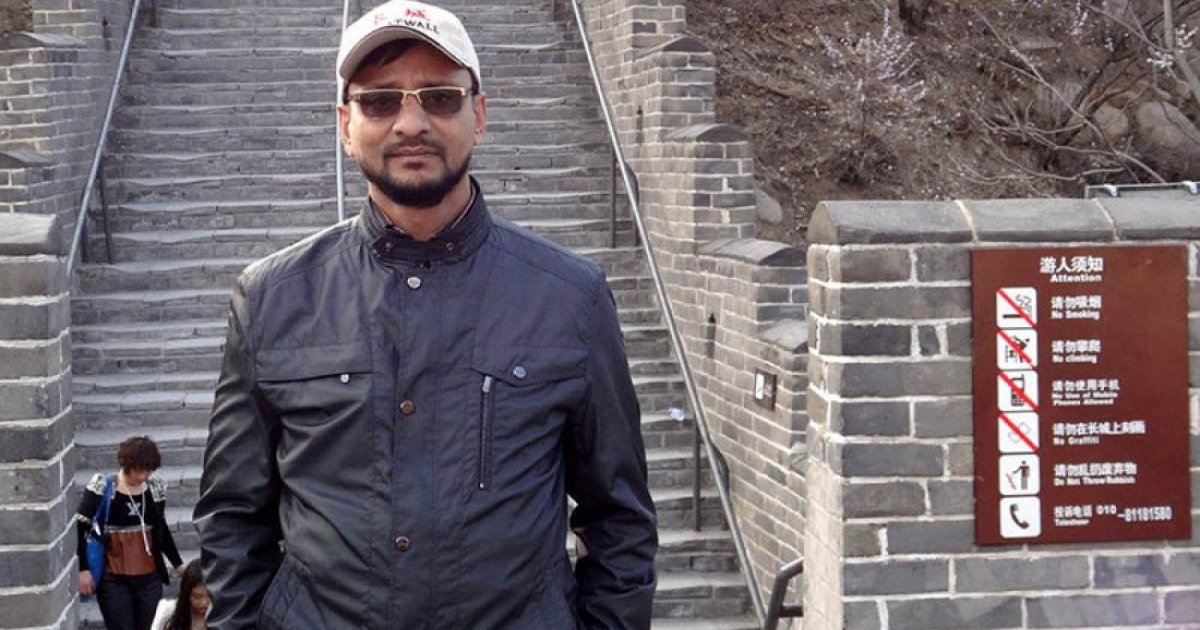 Jatiya Sramik League general secretary, family sued for amassing ...