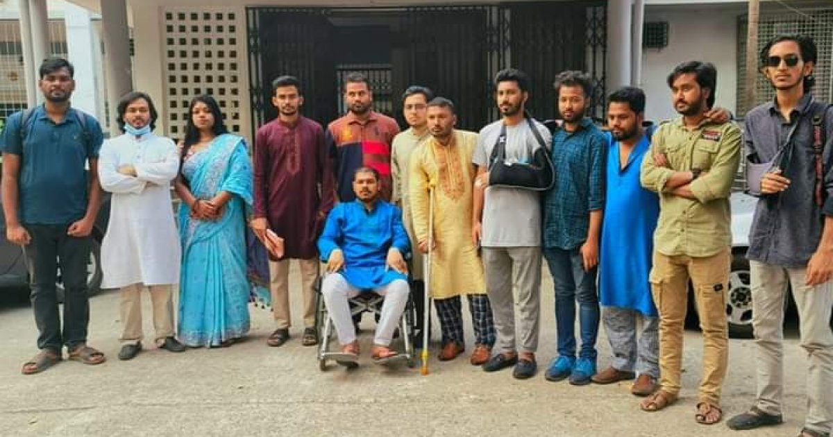 Chhatra Odhikar Parishad demands justice for alleged Chhatra League attack