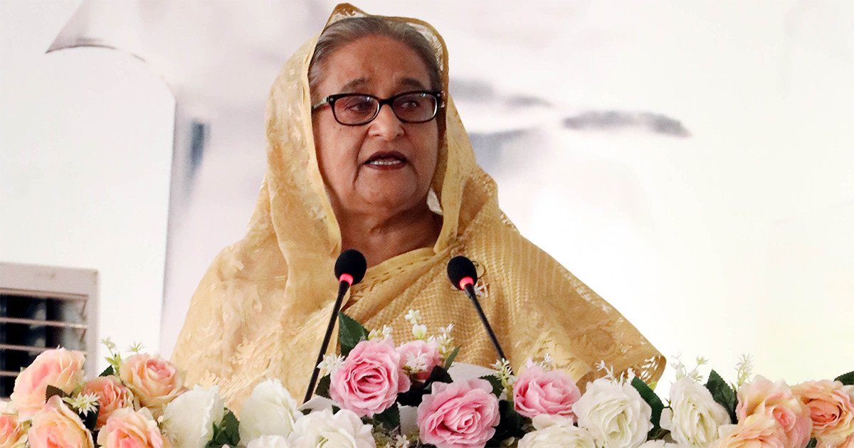 PM Hasina wishes Bangladesh Business Summit-2023 a grand success