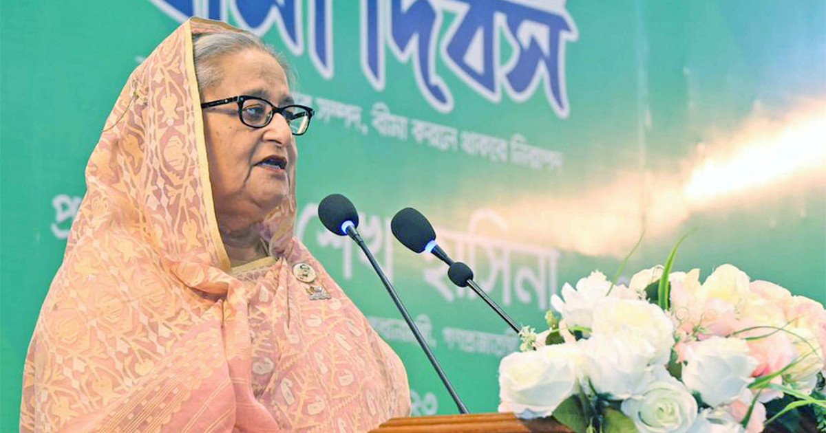 PM Hasina: Ensure insurance claims are paid after proper investigation