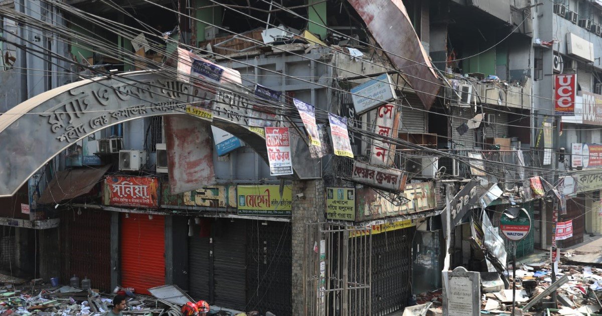 Science Lab explosion: 3 victims in critical condition