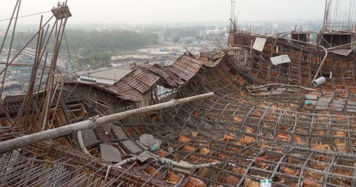15 hurt as Savar Atomic Energy Research Establishment building’s roof ...