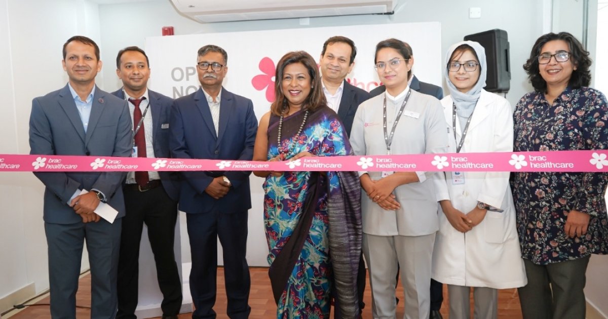 Brac Healthcare Centre inaugurates its first branch