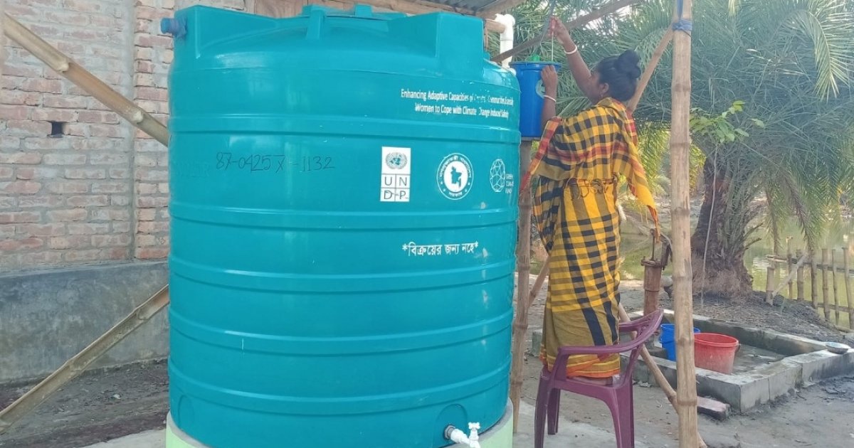 ‘Pani Apa’: How coastal women are leading climate adaptation