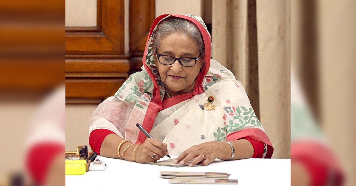 PM Hasina: Prepare youth to face challenges of emerging world order