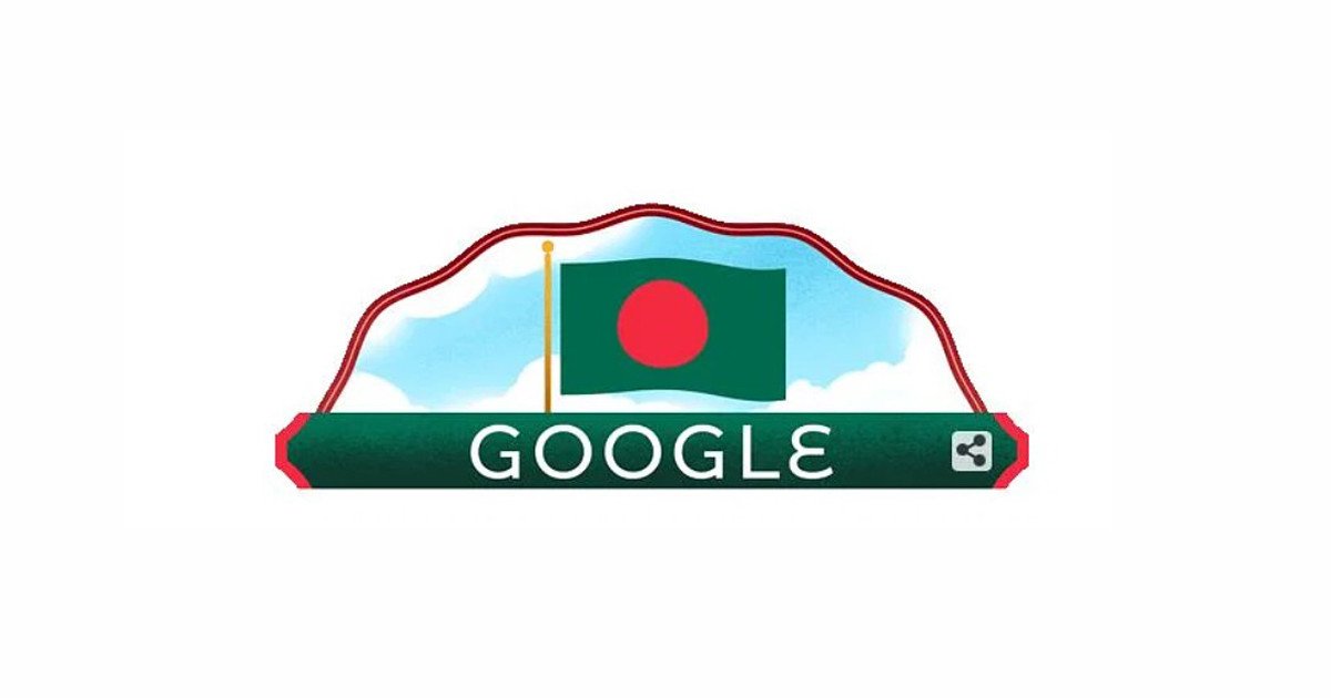 Google Doodle celebrates Bangladesh's Independence Day