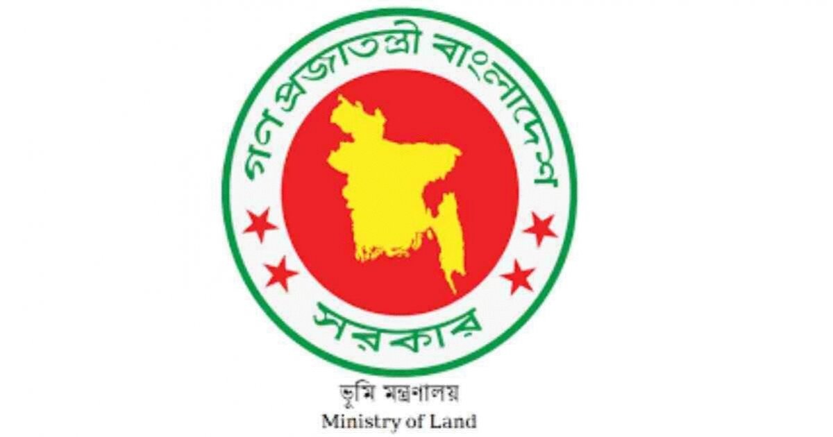 First-ever national land conference begins Wednesday
