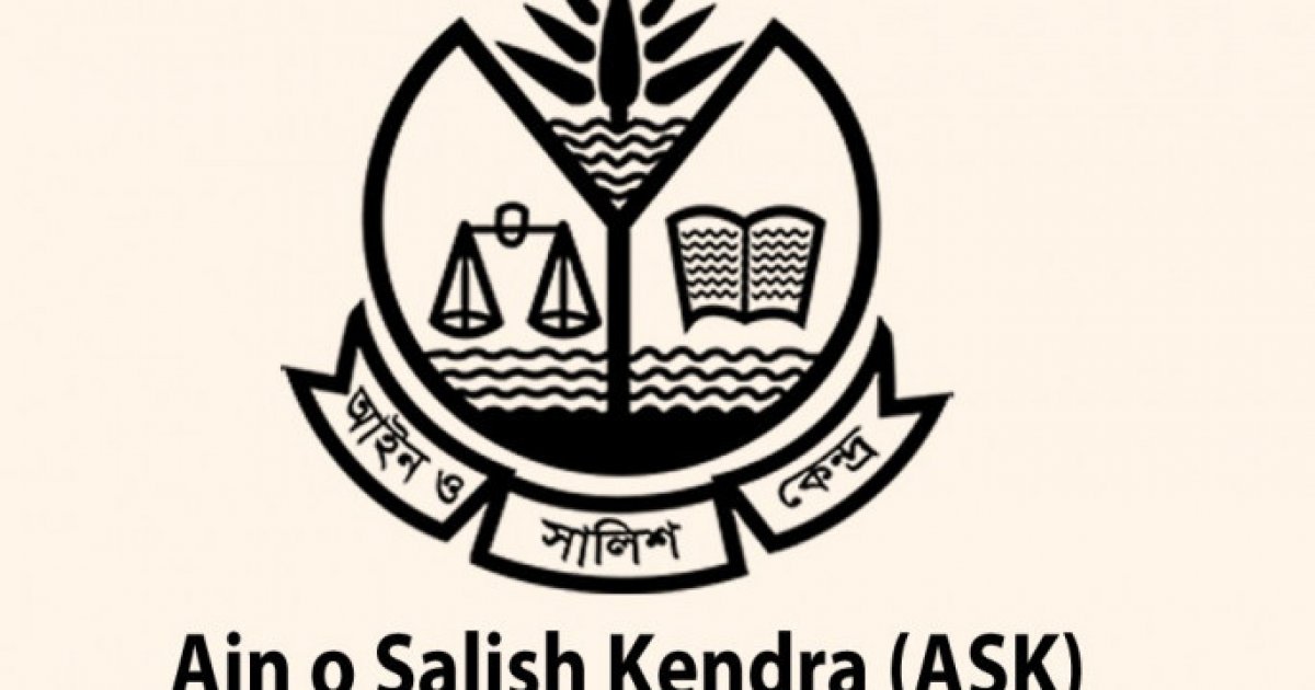 ASK report: 56 journalists faced harassment, torture in last 3 months