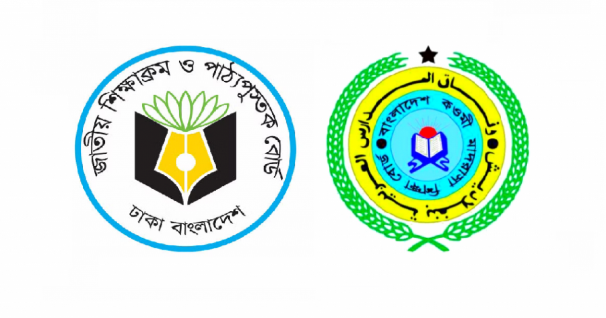 Qawmi madrasa books contain sex education too