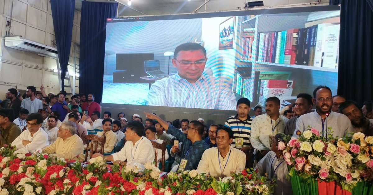 20 BNP men detained from Tarique Rahman’s video conference in Comilla