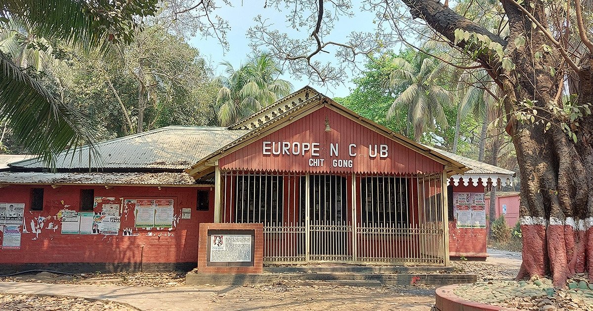 Pahartali European Club lost in oblivion