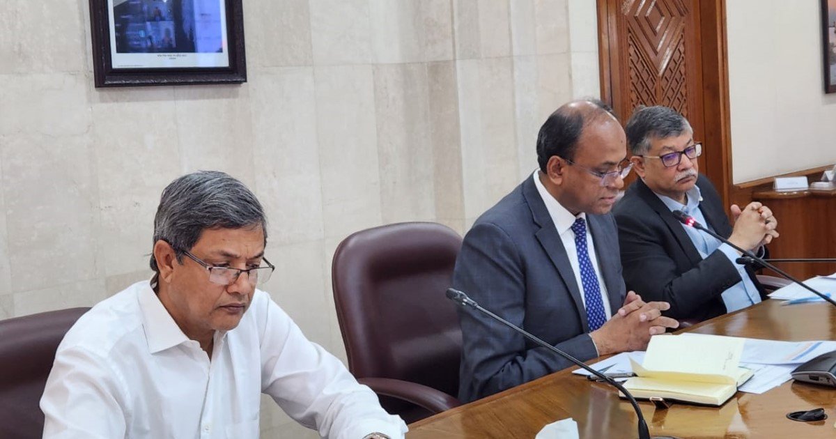 5th Japan Bangladesh Public Pvt Joint Economic Dialogue held with calls ...