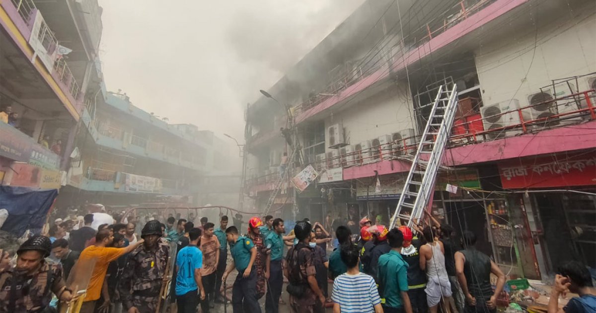 DSCC forms probe body over New Supermarket fire