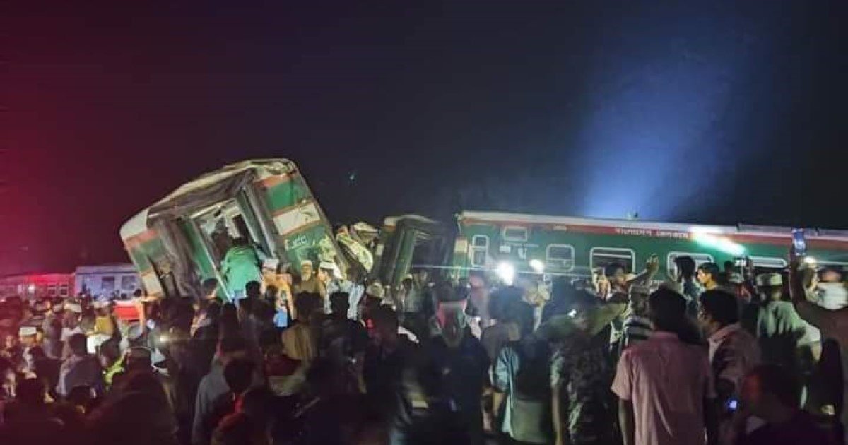 Comilla train crash: 12 EC officials on board Sonar Bangla Express