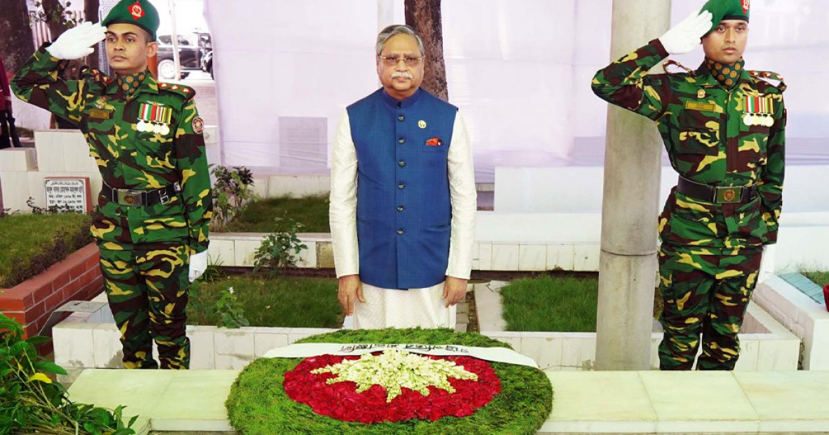 President pays tributes to Bangamata, other Aug 15 martyrs