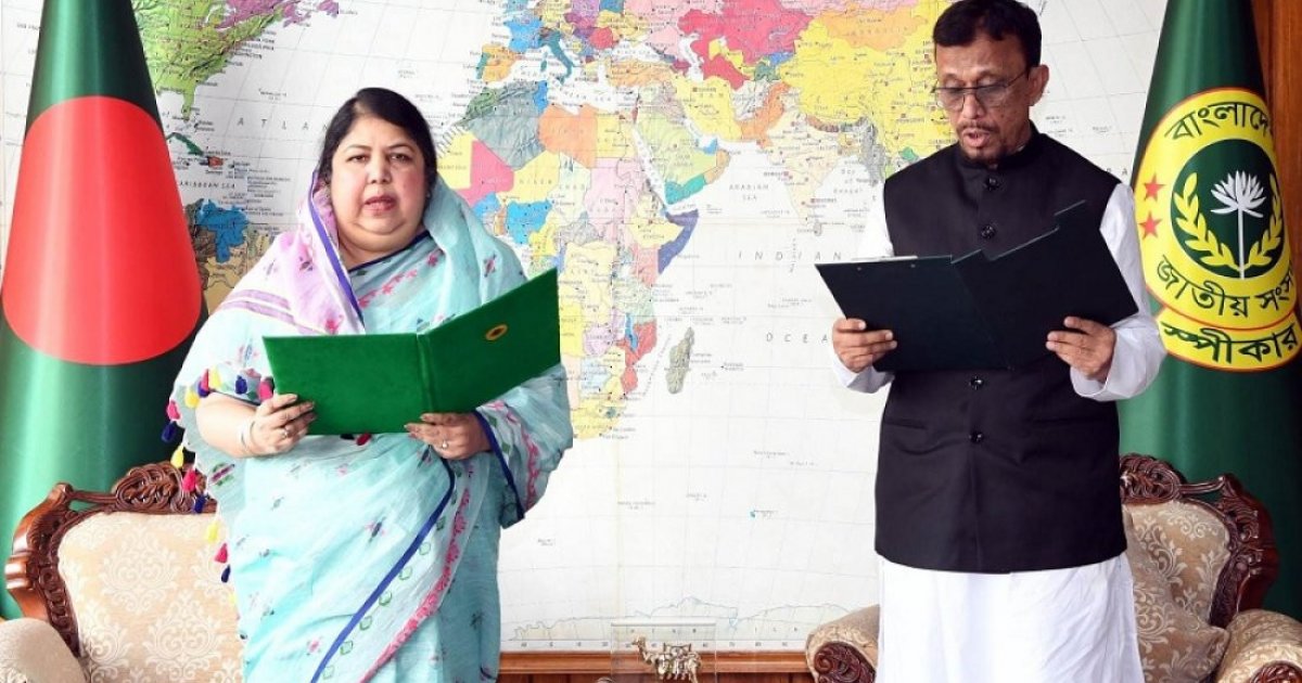 Newly elected MP Noman Al Mahmud sworn in