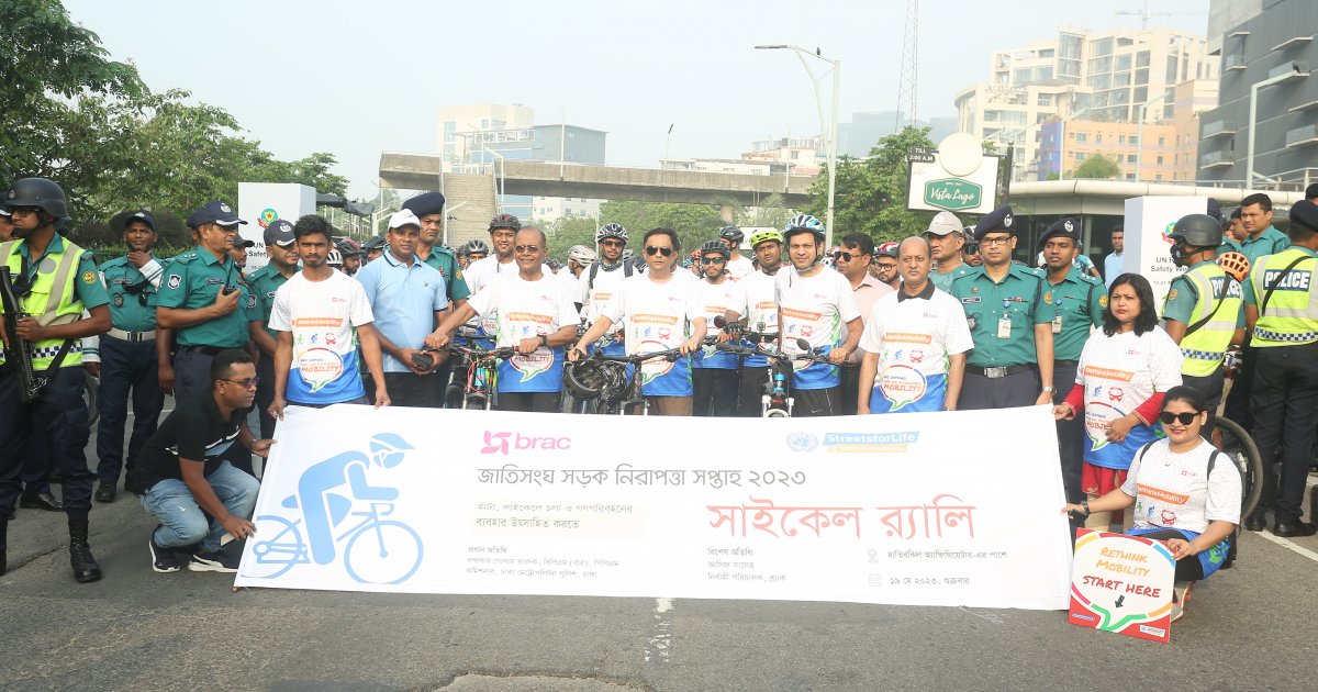 World Bank, Brac organize colourful cycle rally in Dhaka