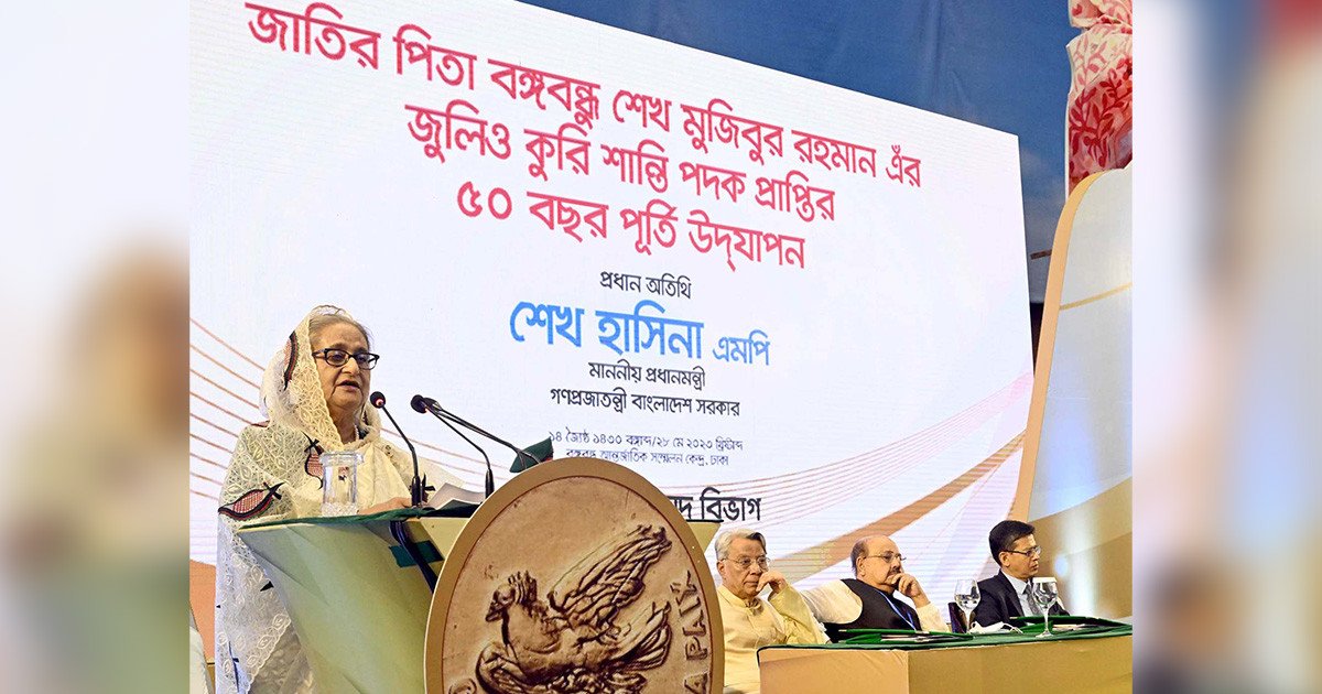 PM Hasina credits peaceful democratic atmosphere for Bangladesh’s progress