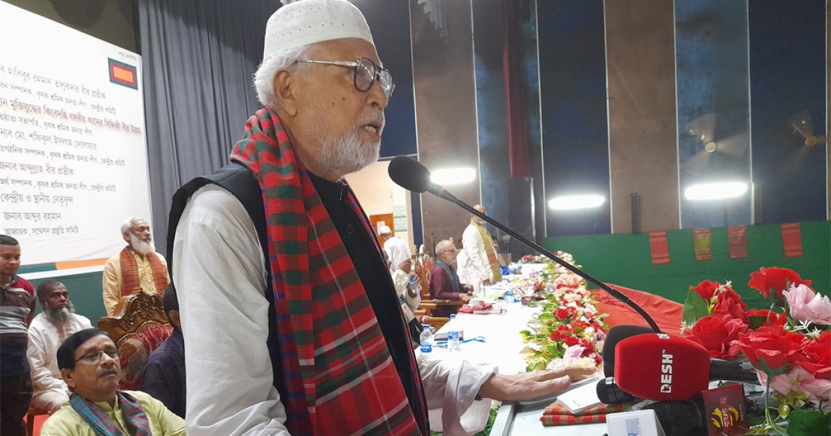 Kader Siddique calls US visa policy a disgrace for Bangladesh