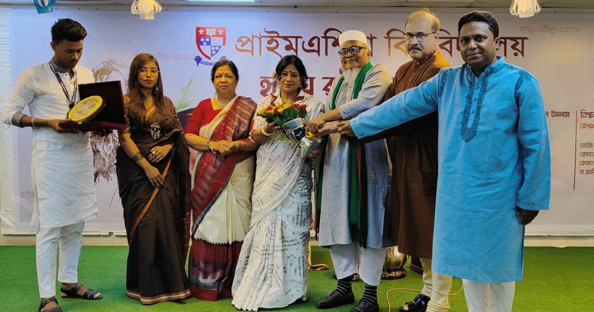 PrimeAsia University celebrates 'Rabindra-Nazrul Jayanti'