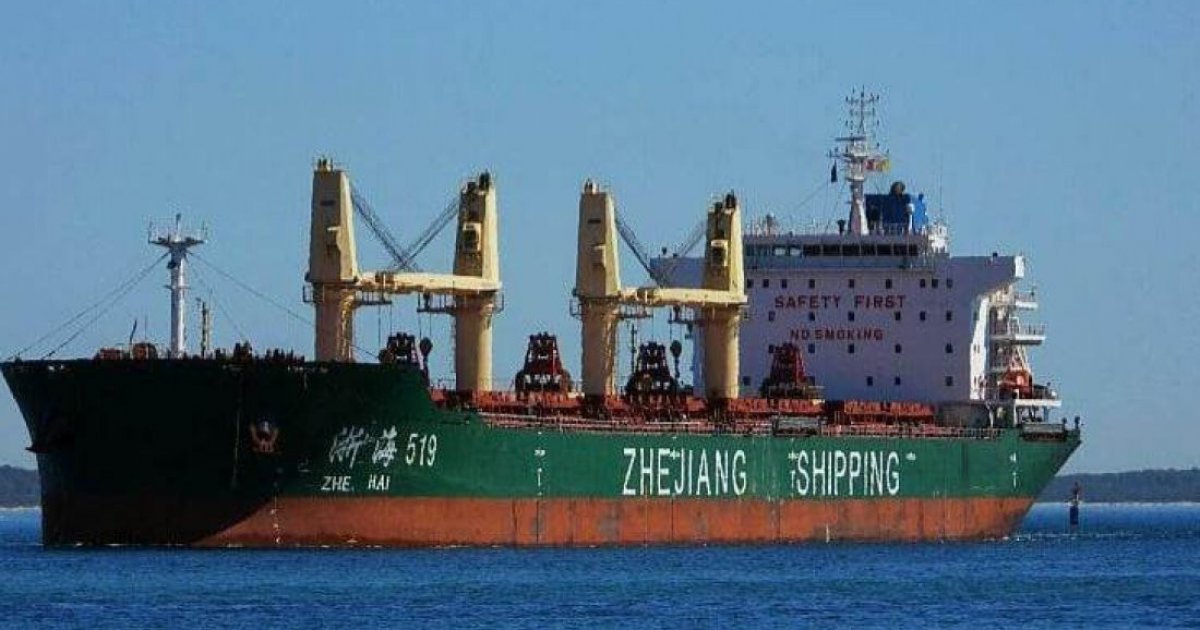 Coal shipment for Rampal power plant arrives at Mongla port