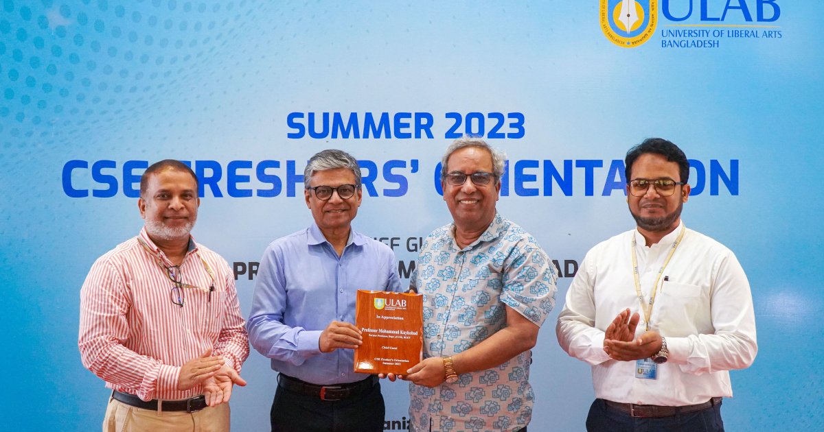 ULAB holds CSE freshers' orientation program