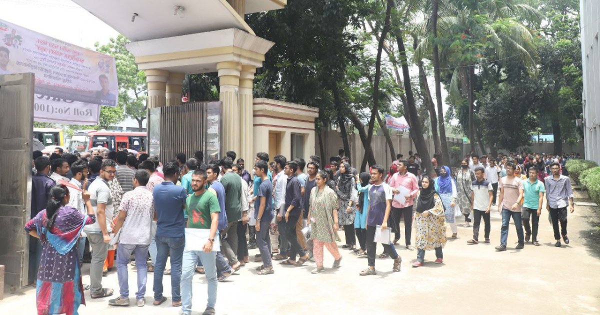 Butex intake test held; 7 vie for each seat