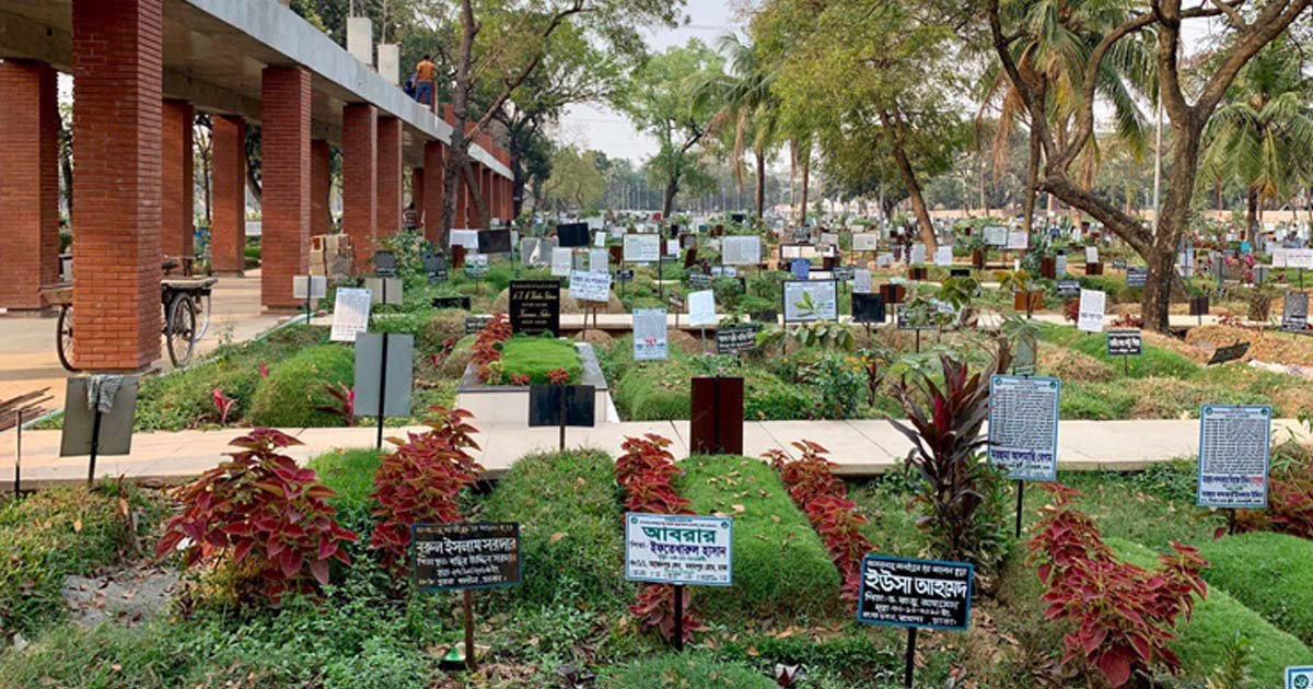 Step into the digital realm: Dhaka's Azimpur Graveyard goes virtual