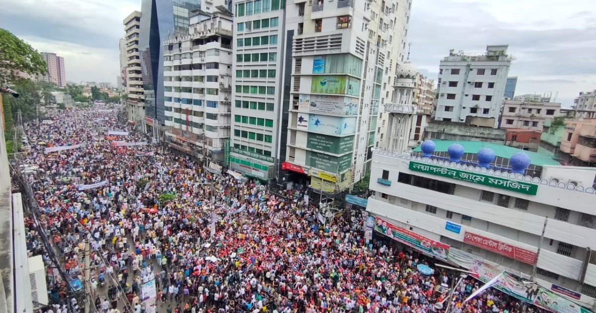 BNP rally at Naya Paltan sees huge turnout