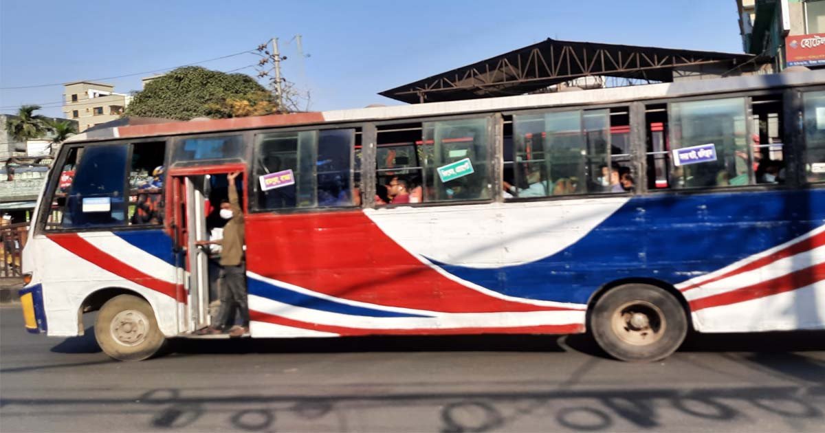 Victor Classic bus hits student, runs over child while fleeing accident ...