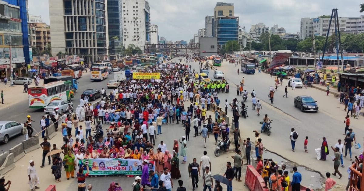 BNP kicks off march from Dhaka’s Abdullahpur