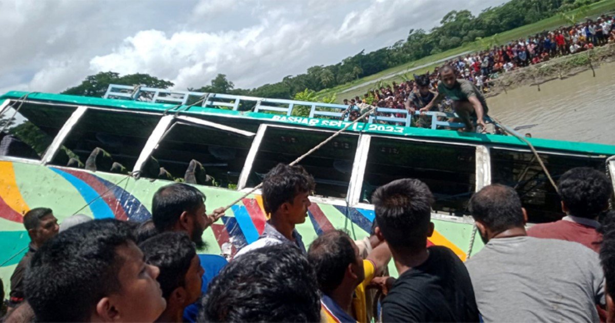 Jhalakathi accident: Bus supervisor arrested