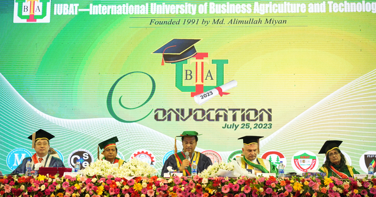 IUBAT convocation 2023 held