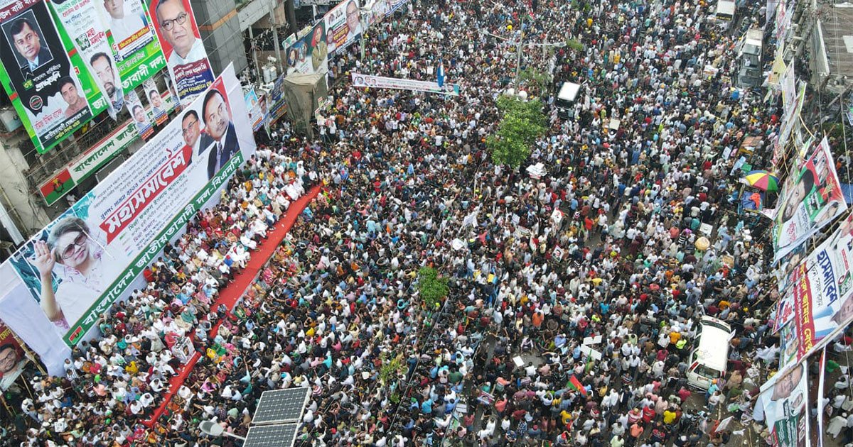 BNP grand rally draws massive crowd