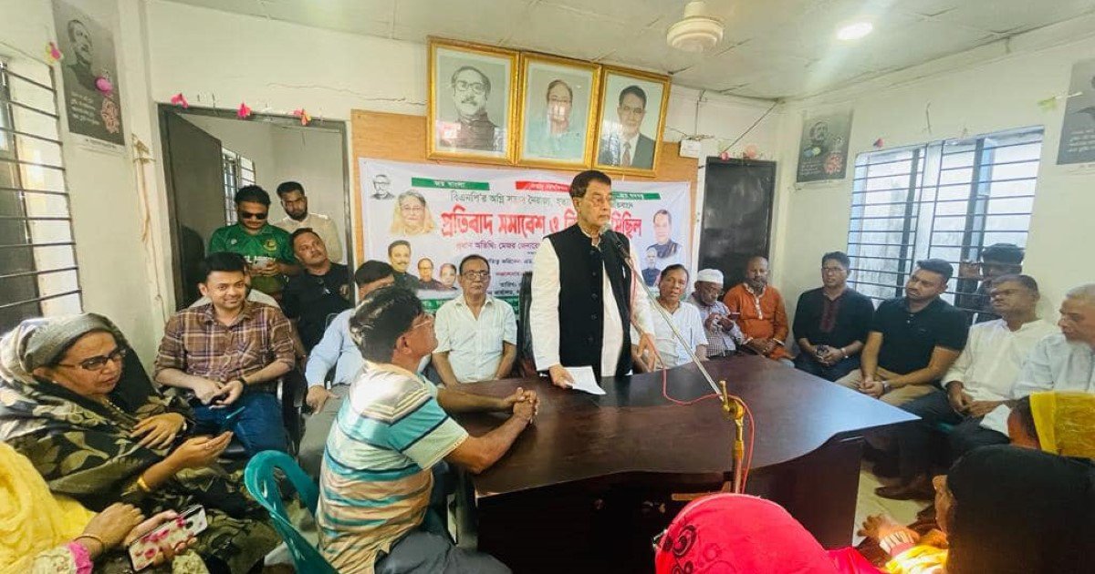 Comilla-1: Awami League troubled by rivalry, controversies