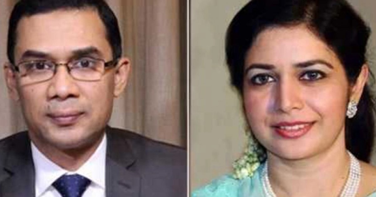 Tarique Rahman receives wife Zubaida at London airport