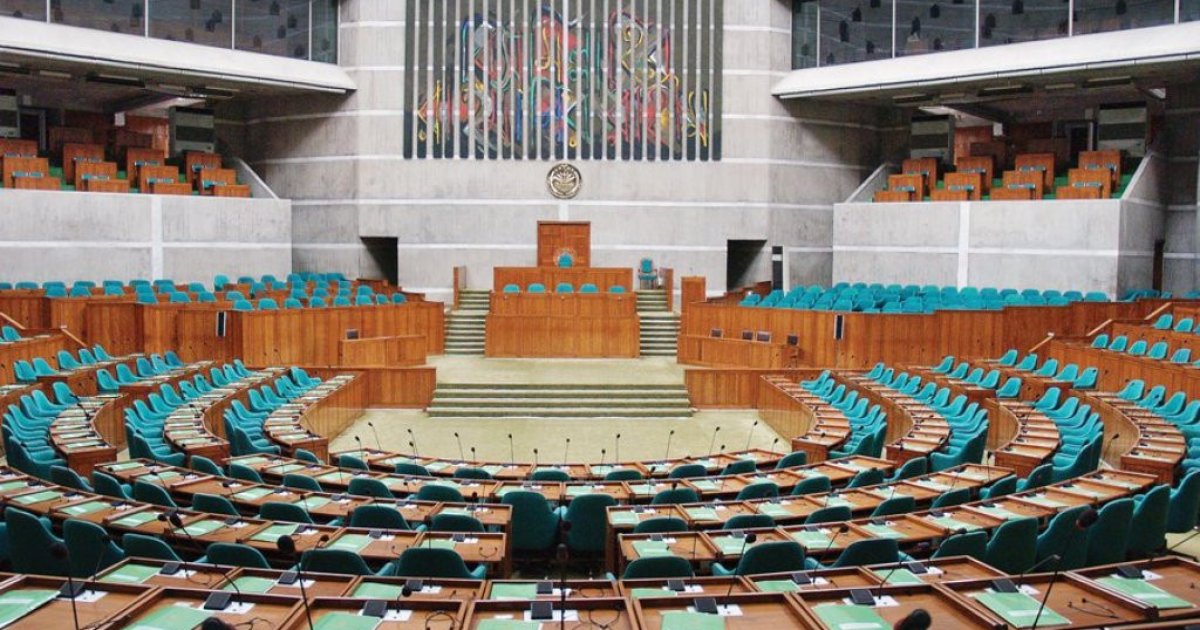 Major laws passed by the Bangladesh Parliament in 2023